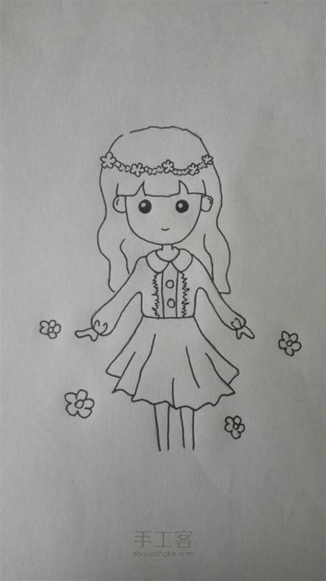 简笔画人物女孩可爱长发简单全身 简笔画人物女孩可爱 长发 简单 全身 画趣文库（我爱生活）