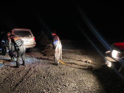 Налайх дүүргийн Налайх дүүргийн Онцгой байдлын хэлтэс