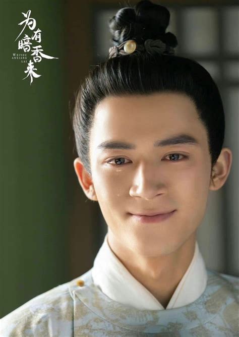 Ghim của midori trên 張暁晨 ZhangXiaoChen