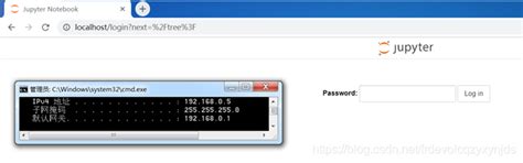 内网（局域网下）实现远程anaconda访问 Jupyter Notebookjupyter Notebook局域网访问 Csdn博客