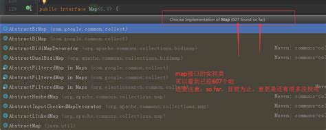 Intellij Idea 中如何查看一个类的所有继承关系当前类的所有继承关系图idea查看类的继承结构 Csdn博客