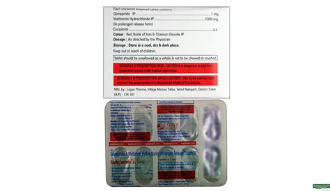 Buy Endoformin G1 Forte 10 Tablets Online At Best Prices Wellness Forever