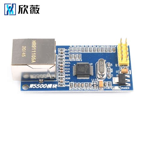 W5500以太网网络模块硬件tcpip协议栈51驱动开发板网络虎窝淘