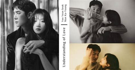 《愛情的理解》柳演錫♥︎文佳煐情侶畫報公開！兩位對於「愛情」的定義和看法有些許不同呢~ Kdaily 韓粉日常 Line Today