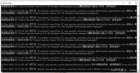 Tomcat部署activiti官方 流程设计器【数据库更换为mysql ！！！】activiti6提供的web设计器 配置本地数据源 Csdn博客
