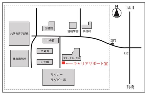 交通アクセスキャンパスマップ 国立大学法人群馬大学