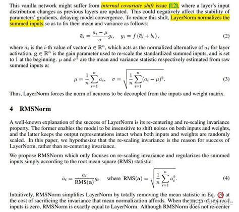 LayerNorm VS BatchNorm VS RMSNorm 知乎