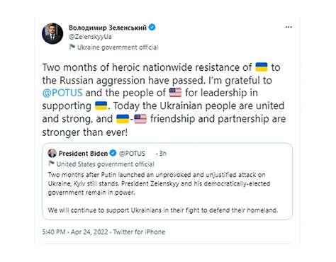 Volodymir Zelensky And Joe Biden Highlighted Cooperation Between