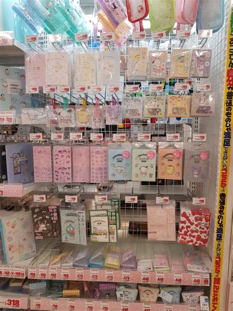 일본 돈키호테 100엔샵 다이소 산리오 디즈니 캐릭터 굿즈 구경 네이버 블로그