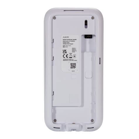 Ajax KeyPad Touchscreen Getic