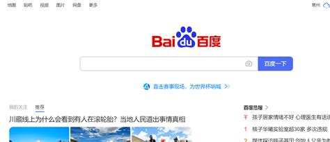 最新固件开启广告屏蔽大师无法上网 · Issue 10519 · Coolsnowwolflede · Github