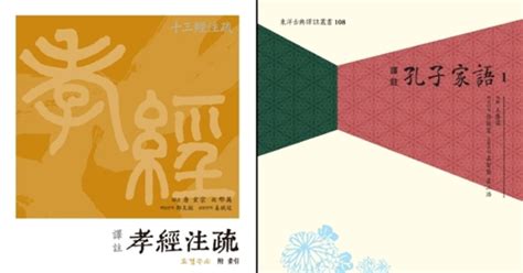 고전 번역에 인공지능을 어떻게 활용해야 할까