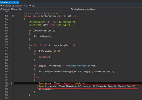 Unity使用tolua框架教程 Luaframewrkluaframeworkwebsocketdelegate Unity Csdn博客