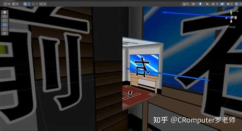 Unityshader 基础（55）表面内部空间映射（interiormapping）2调节 知乎