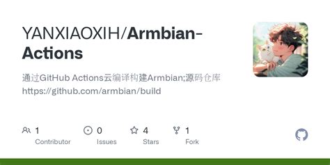 Som3588cat Armbiangithubworkflowsbuild Armbianyml At Main · Yanxiaoxihsom3588cat Armbian