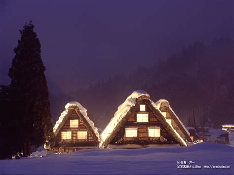 ～壁紙コーナー 世界遺産編～ 風景写真販売と無料壁紙の『あゆわら』（世界遺産や海の景色など）