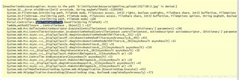 关于c上传文件出现unauthorizedaccessexception解决办法c Unauthorized Csdn博客