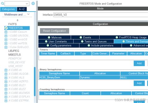 基于stm32freertos两轮平衡小车的设计与实现 freertos pid控制小车 csdn博客