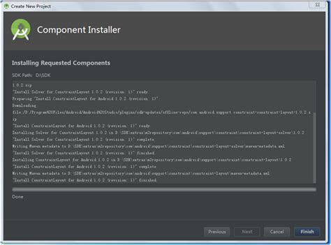 Android studio安装与配置 独王 博客园