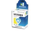 氯霉素滴眼液图片 包装图集 39药品通