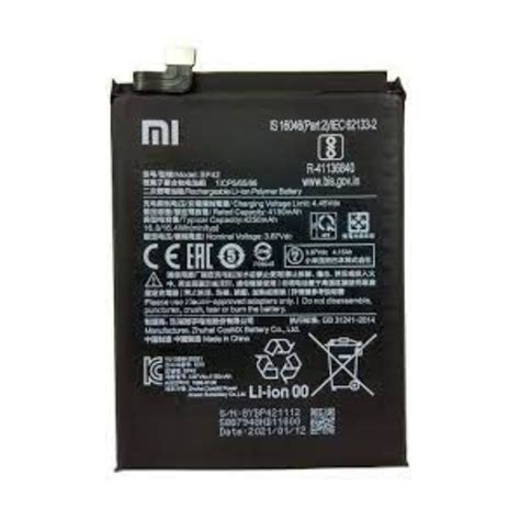 Buy Xiaomi Lite G Ne Battery Online In India Xparts In