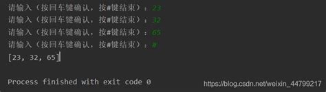 数据结构之python实现顺序表python中的class Sequencelistobject Csdn博客