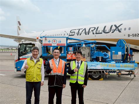 星宇航空啟動永續航空燃油 首航台北河內航線 Ettoday財經雲 Ettoday新聞雲