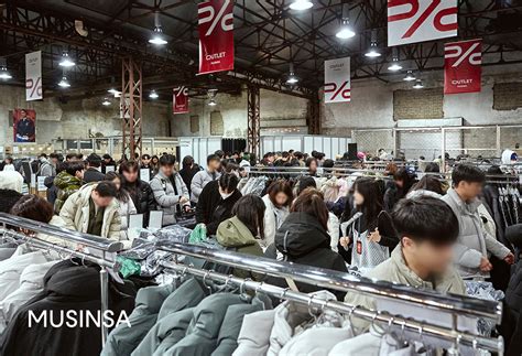 무신사 아울렛 팝업 스토어 인기…2차 팝업 진행