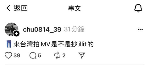 不要再破防刪文被我抓到這什麼人啊😂😂😂😅