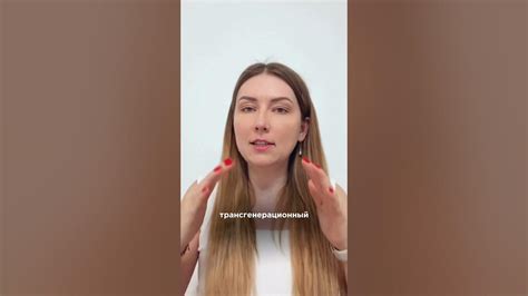 Откуда берется этот голос внутренней критики Youtube