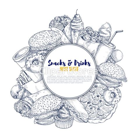 일러스트 클립아트코리아 통로이미지주