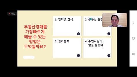 ㄱ ㅕㅇ ㅁ ㅐ ㅌ ㅔ ㄹ ㅣ Youtube