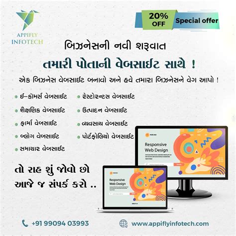 Appifly Infotech Appiflyinfotech • Instagram Photos And Videos