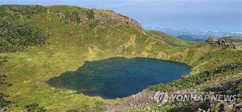 폭우 내린 한라산 백록담 만수 연합뉴스