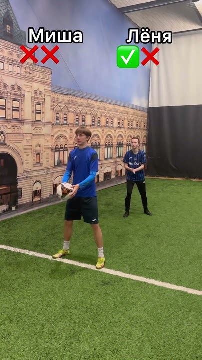 Легенды вернулись футбол медиалига мфл Challenge юмор Youtube