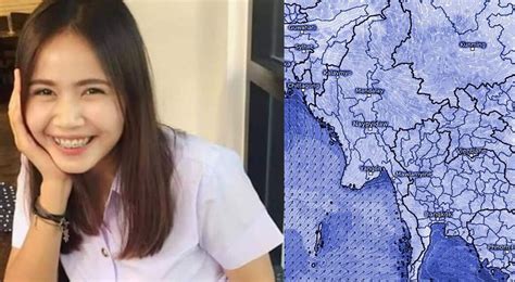 ၂၄ နာရီအတြင္း မိုးရြာနိုင္ေသာေဒသမ်ားကို ခန္႕မွန္းေပးလိုက္တဲ့ စုစုစံ