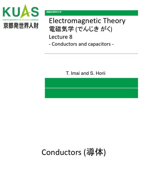 lecture8 m pdf