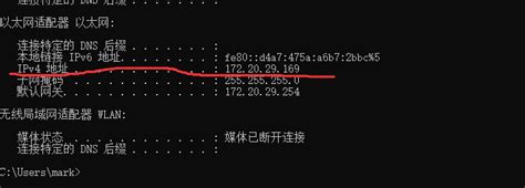 Vue 移动端项目用手机预览调试 静水思流 博客园