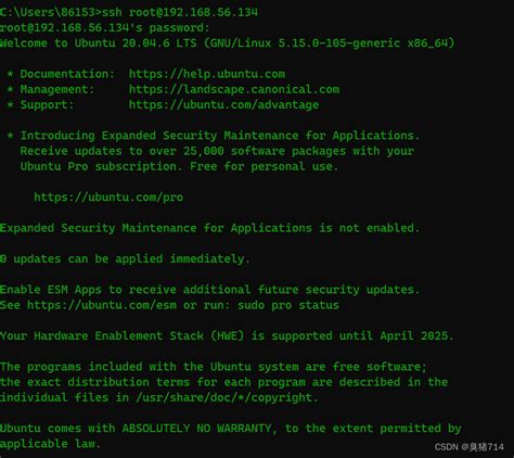 解决permission denied 搭建vscode remote ssh远程操作ubuntu环境 vscode remote