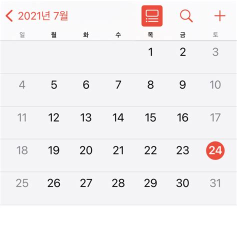 쌍용강북교육센터 국비교육 3주차 속도
