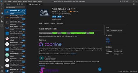 【前端开发环境安装、配置、项目搭建全教程】前端环境的安装与配置 Csdn博客
