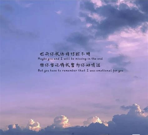 关于暗恋的心酸文案（卑微的暗恋语录） 我爱育娃