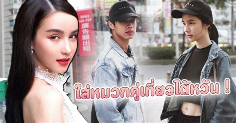 ความคิดเห็น จับตา โยชิ รินรดา จ๊อบ ธัชพล หรือความรักจะเบ่งบาน ใส่หมวกคู่เที่ยวไต้หวัน