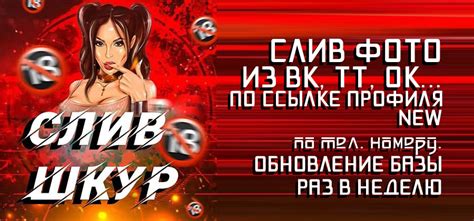 Сливы девушек шкодниц 💦 Сливы телеграмм Telegram