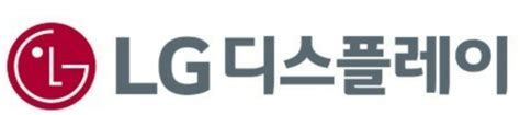 Lg Display Will Downsize Its Capital Expenditure By Trillion Won Million Compared To