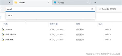 基于pygame的简易运动小球游戏导入pygame模块pygame中小球移动到坐标停止 Csdn博客