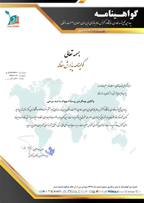 Alireza Mohammadzadeh On Linkedin Architecture