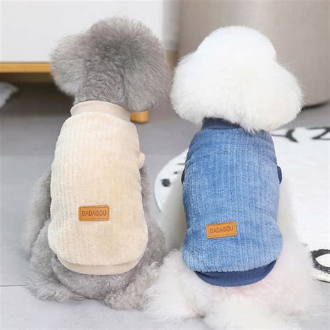 Дреха с емблема за куче Badu Bg