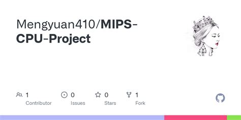 GitHub Mengyuan MIPS CPU Project