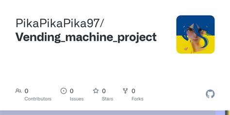 Github Pikapikapika97vendingmachineproject